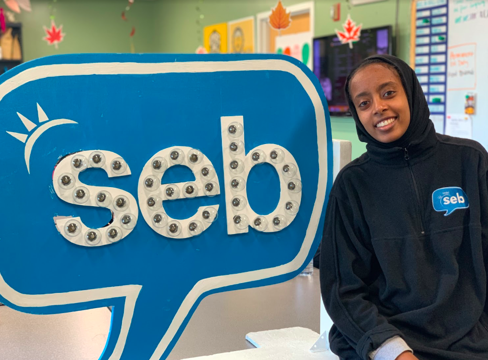 Meet Our Staff – (seb) – Student Events Board - UMBC